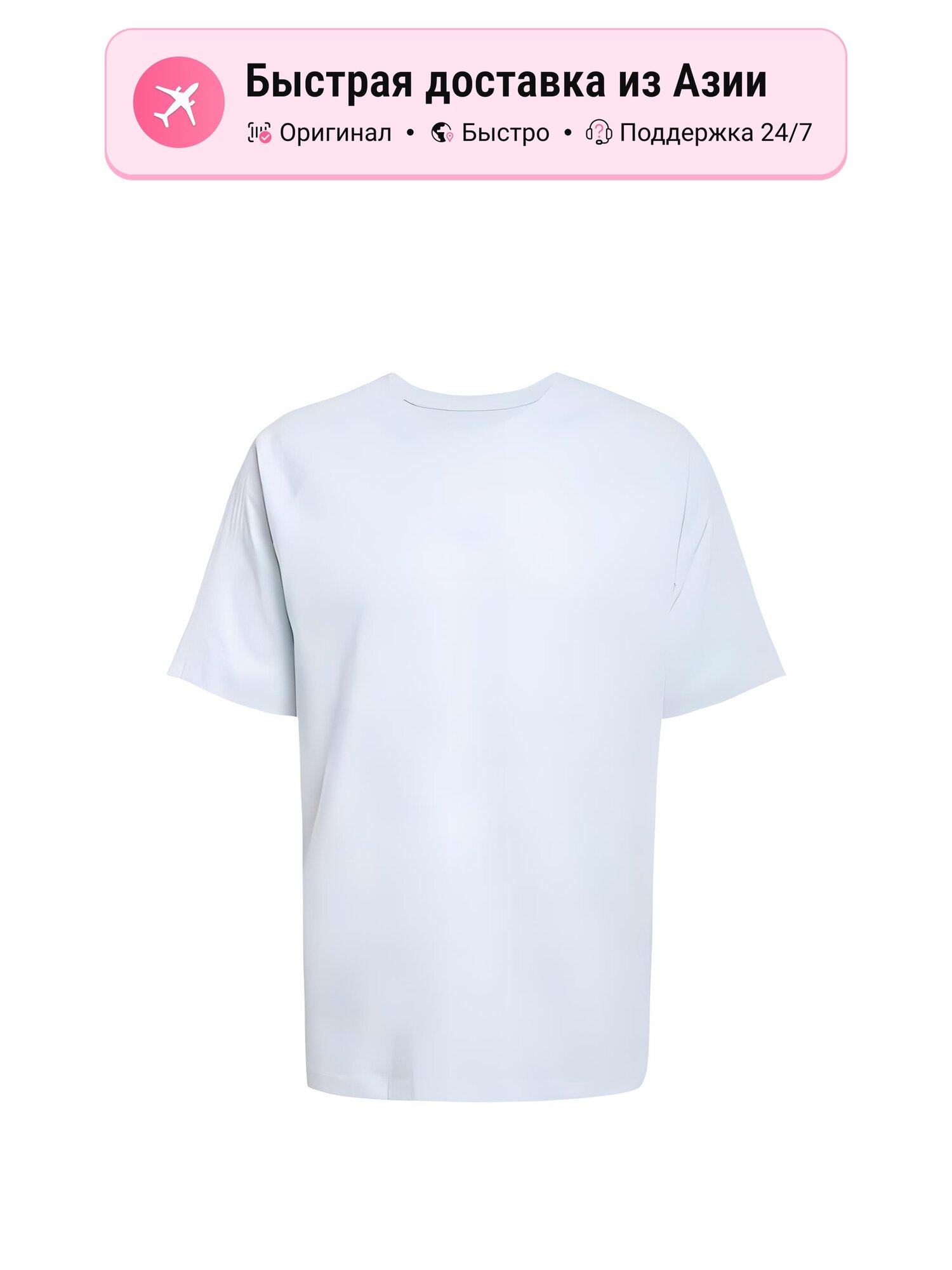 Футболка Premium Essentials