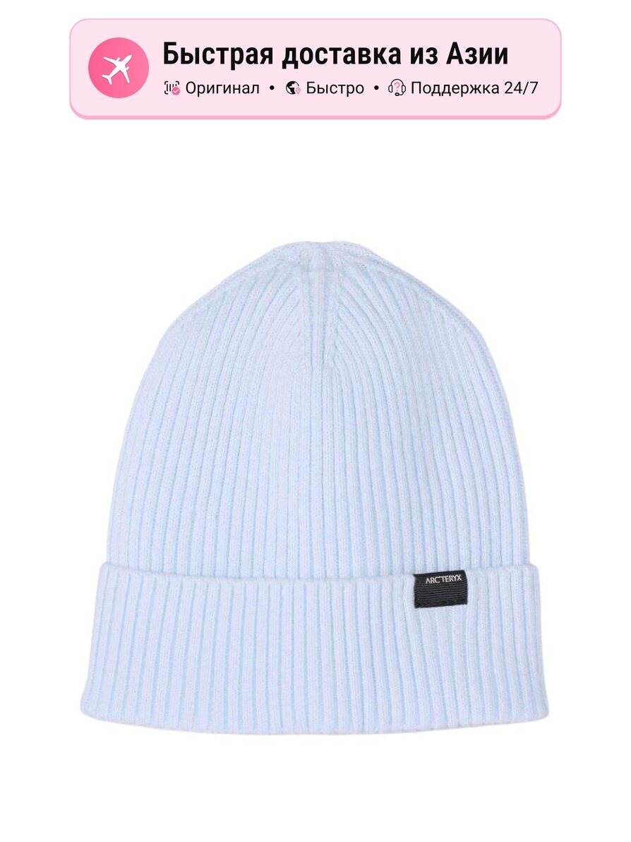 Шапка-бини Arc'teryx Cotton Beanies для мужчин