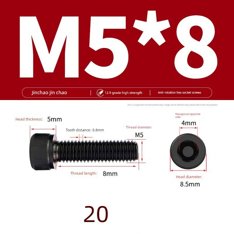 Саморез с левой резьбой и шестигранным головкой 12.9 класса, M5 x 8 мм, 20 шт. для электроники