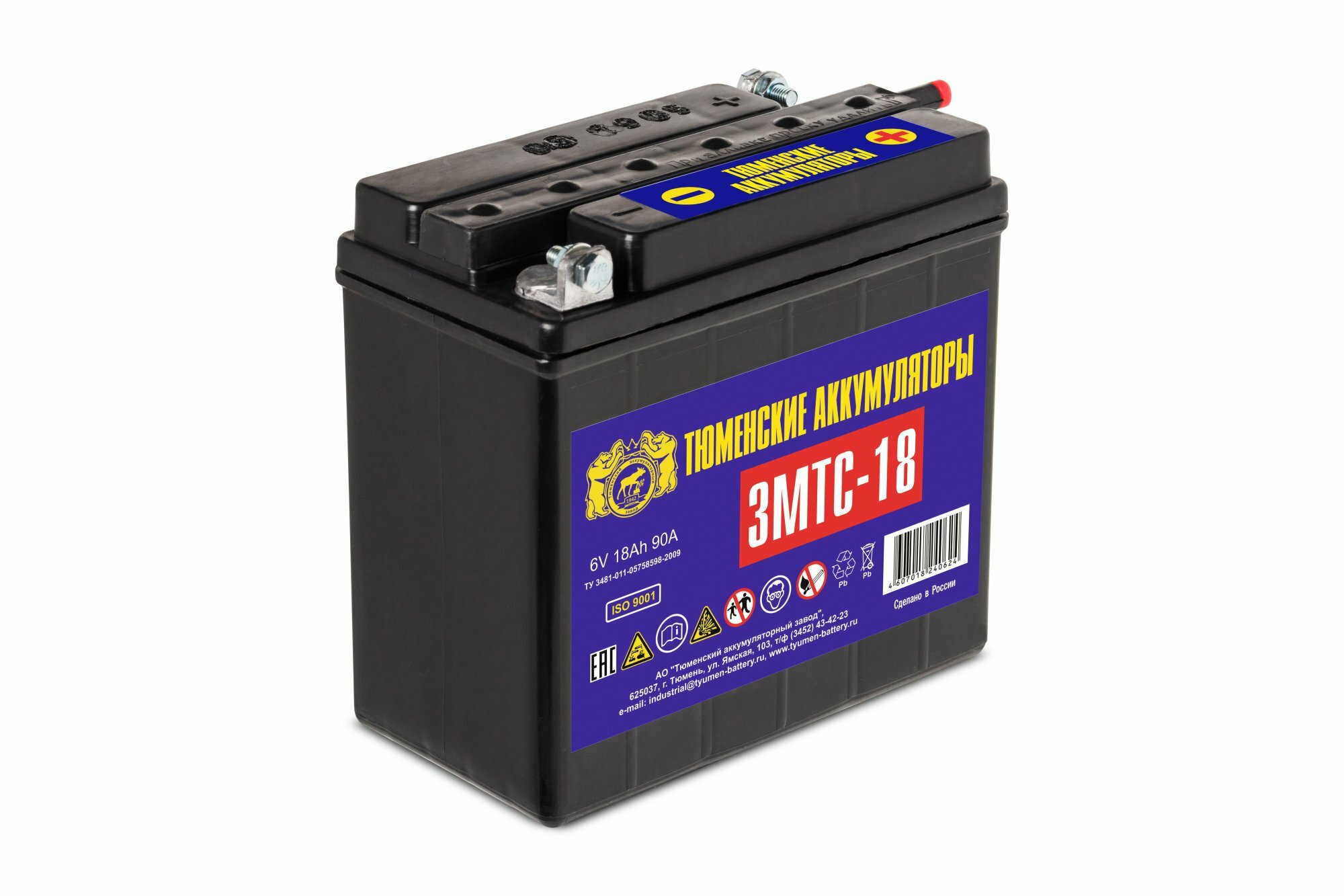 Аккумулятор TYUMEN BATTERY MOTO 3МТС-18 6V 18A/h 90A 140х77х135 сухозаряженный