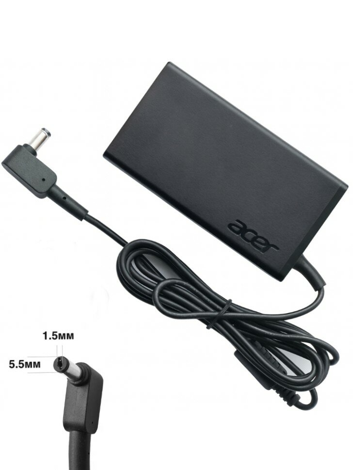 Зарядное устройство для ноутбука Acer, ASPIRE V5 471G-33224G50MAUU, 19V - 3.42A, (Штекер: 5.5-1.5мм) 65 Вт Slim