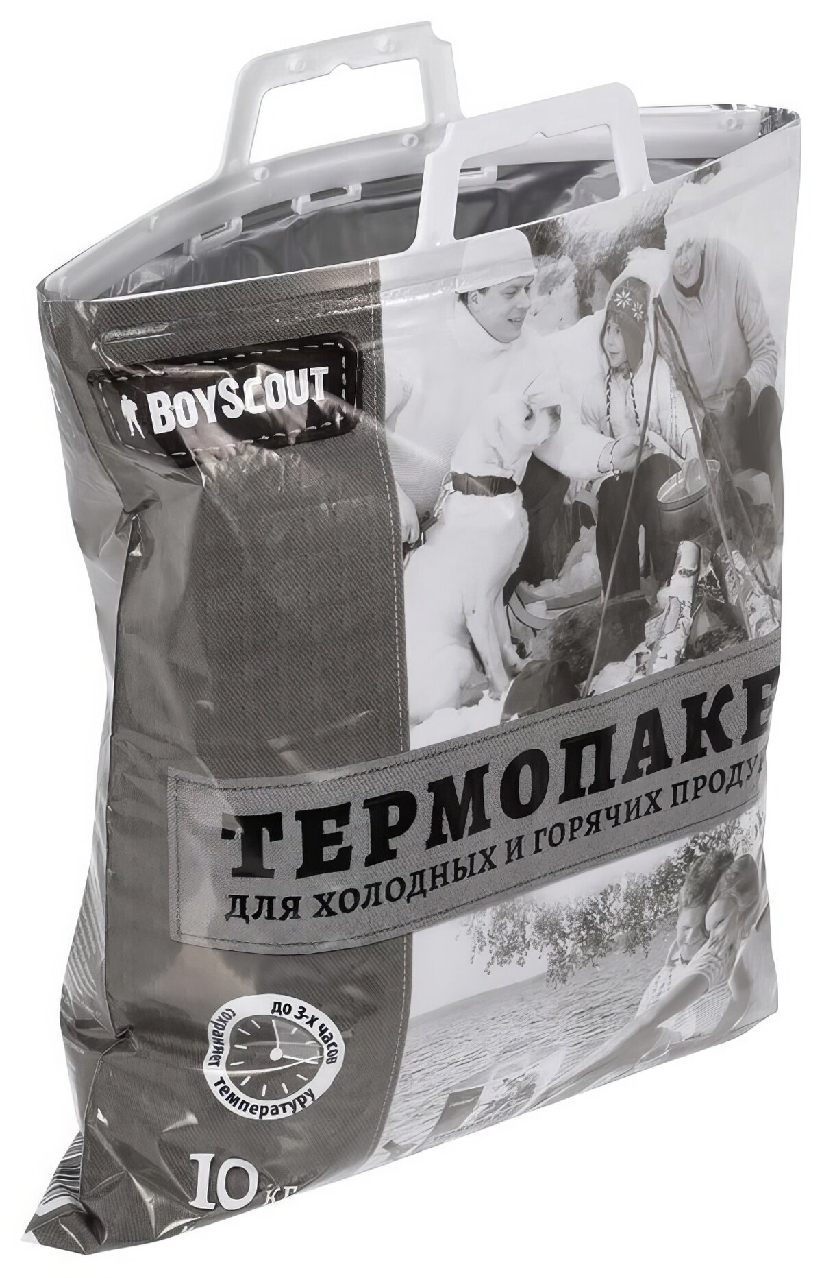 Термопакет для продуктов Boyscout до 10 кг