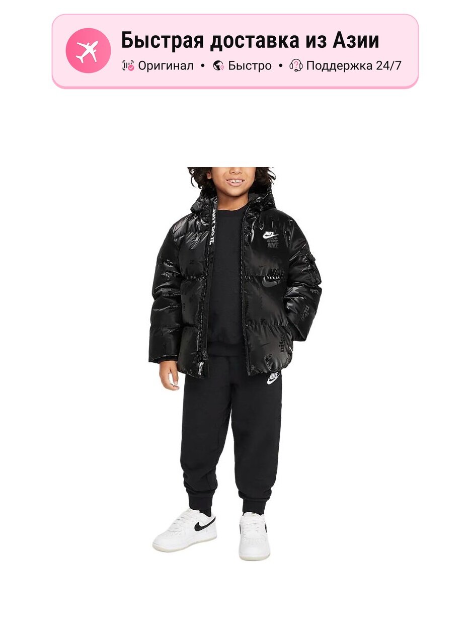 Пуховик NIKE DNA