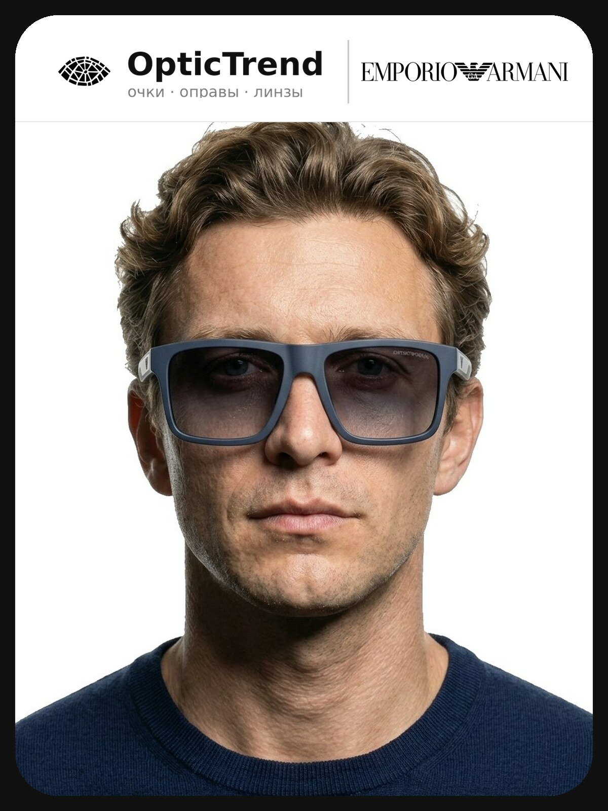 Солнцезащитные очки EMPORIO ARMANI