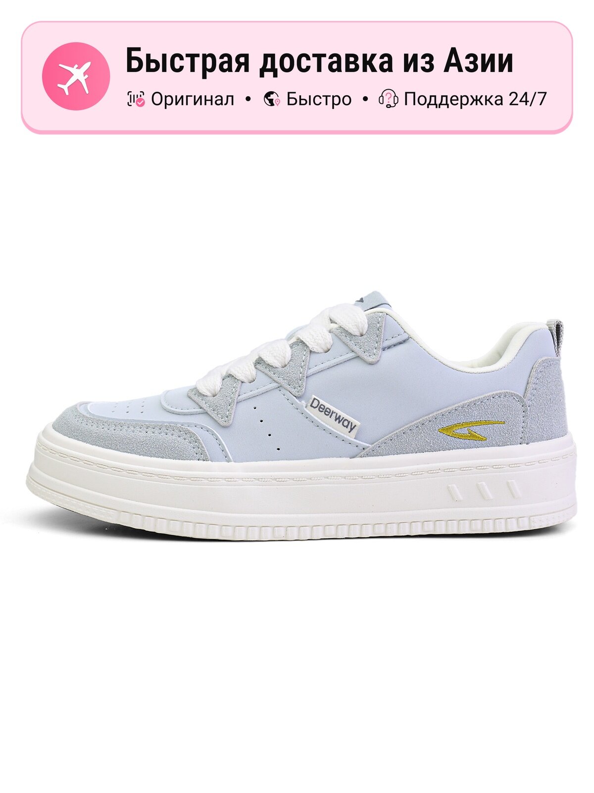 Кроссовки DEERWAY 36 Low