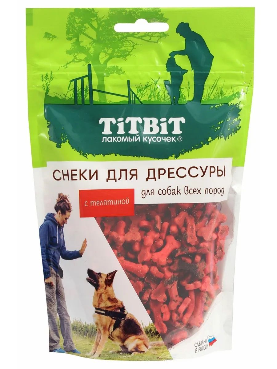 Снеки для дрессуры собак с телятиной 100 г Титбит