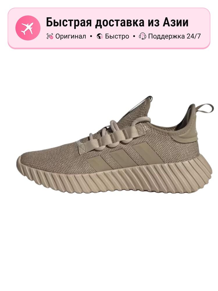 Кроссовки adidas 446