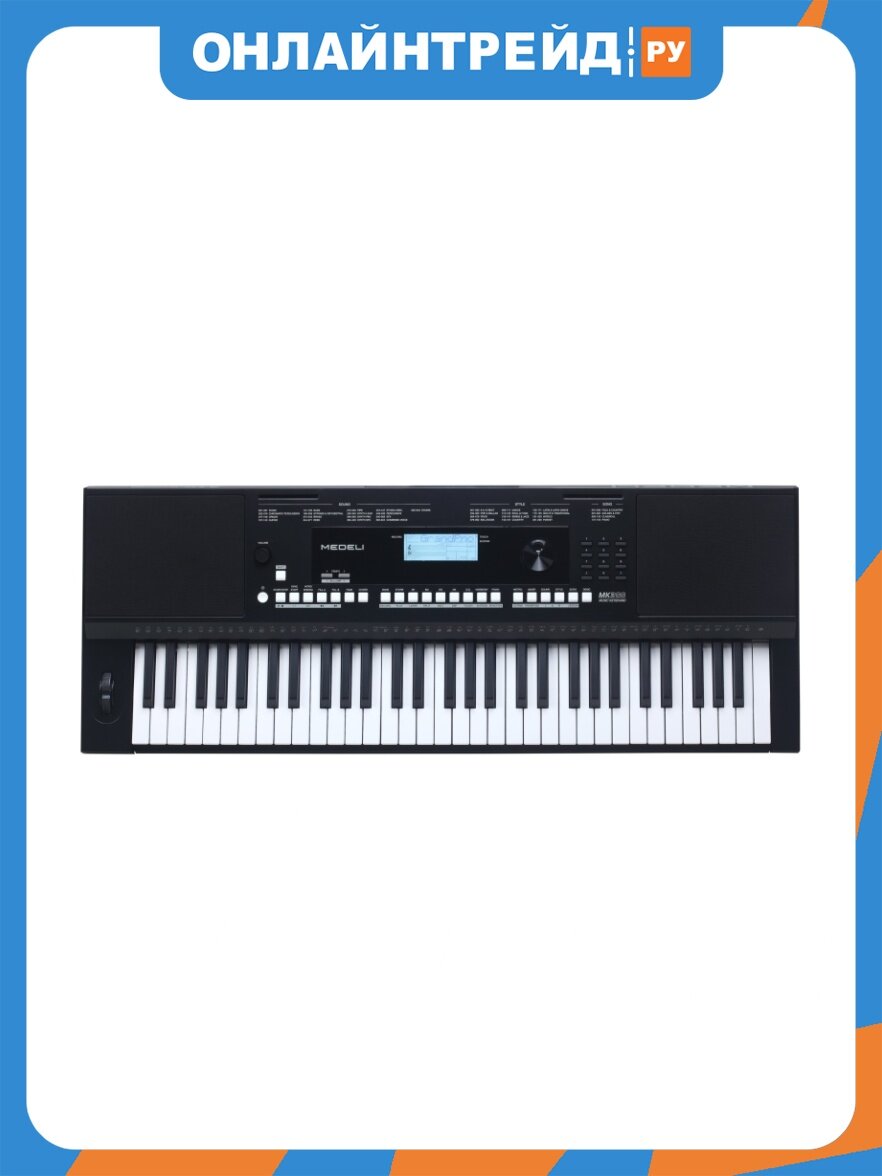 Синтезатор Medeli MK300, 61 клавиша