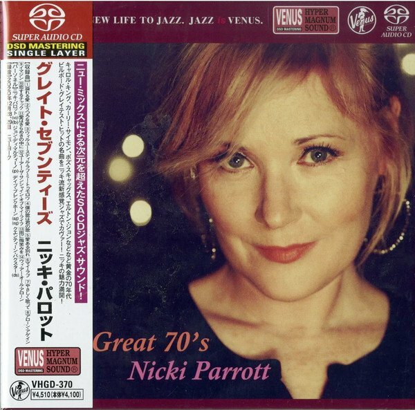 Музыка CD Nicki Parrott - Great 70's / SACD (SACD, Stereo, Album, 2021)