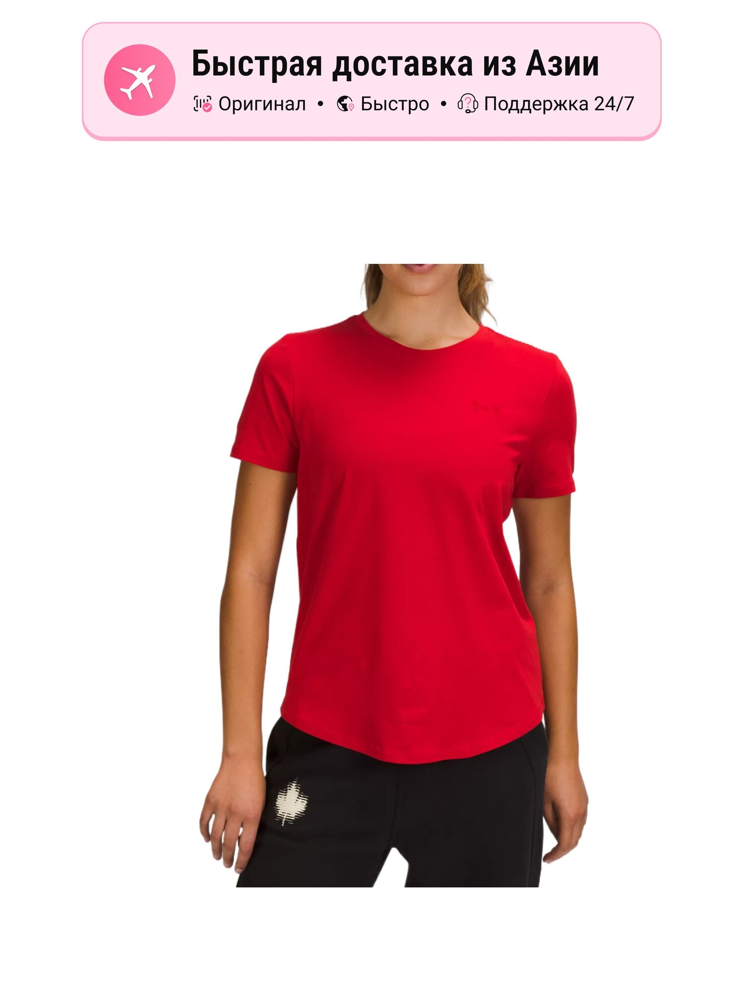 Футболка lululemon Team Canada Love Regular
