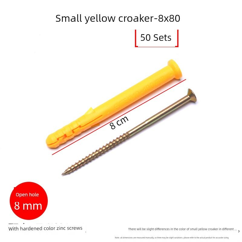 Гальванизированные пластиковые распорные гвозди Small Yellow Fish, 8 мм x 80 мм, 50 наборов для крепления на стену