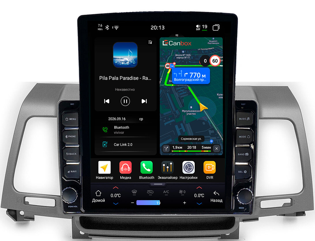 Штатная магнитола Canbox H-Line 6612-9-1203 для Kia Opirus 2006-2011 на Android 14 (4G-SIM, 4/64, DSP, QLed, Tesla)