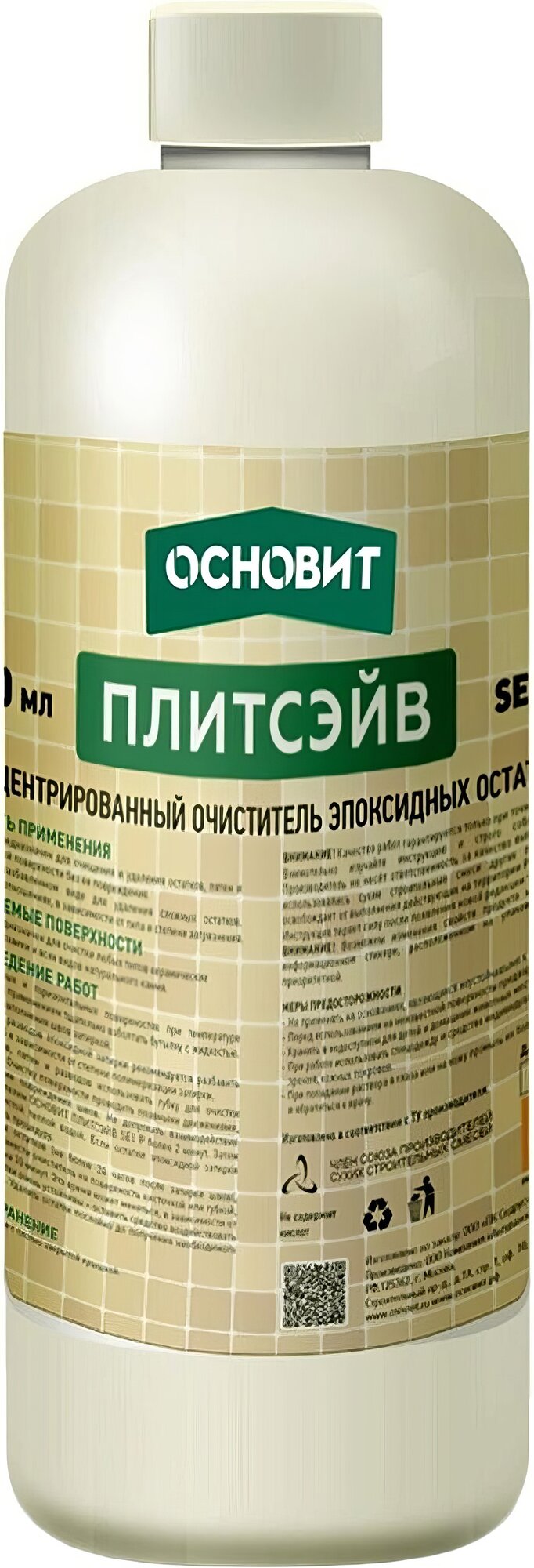 Очиститель эпоксидных остатков основит плитсэйв SЕ1 P 522 г