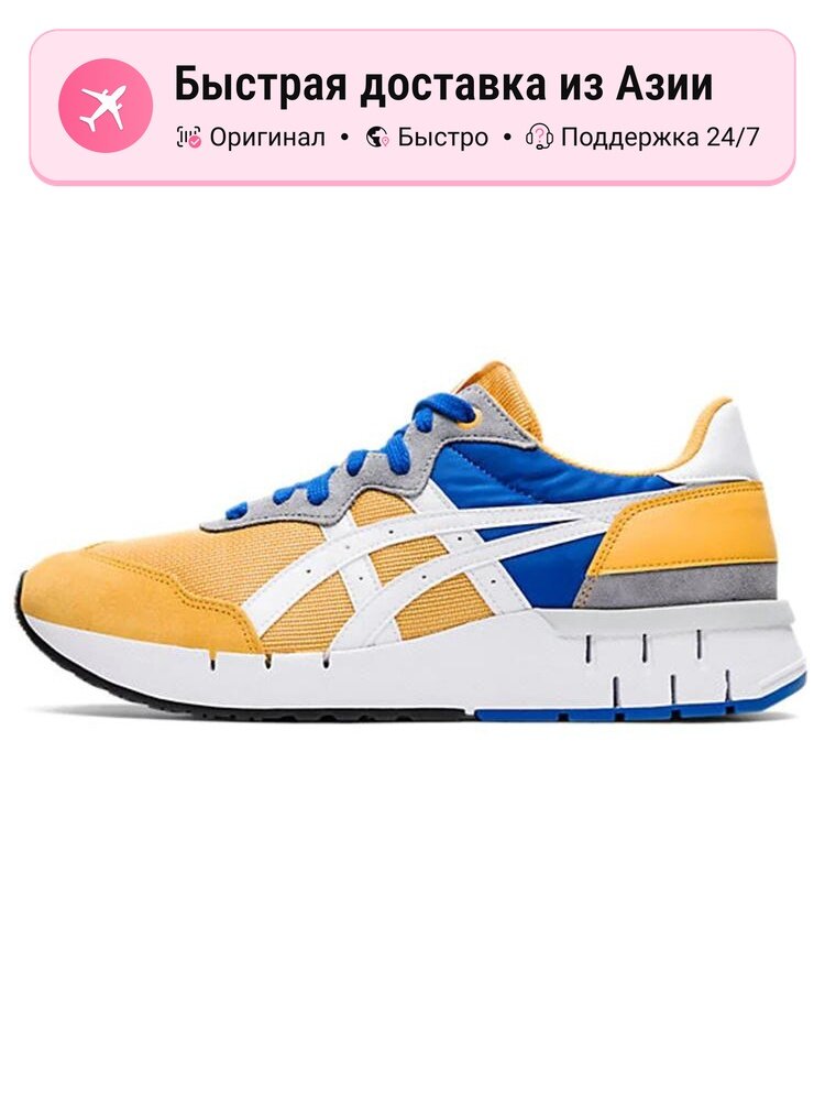 Кроссовки Onitsuka Tiger 446