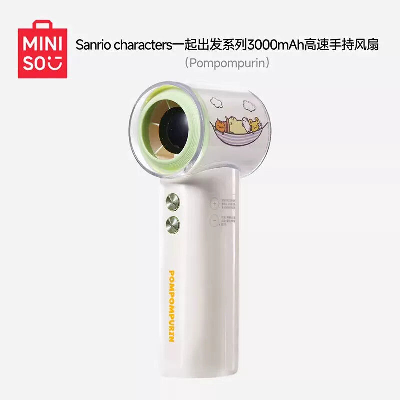 Минисо Ручной портативный вентилятор Sanrio Pompompurin 3000mAh, перезаряжаемый, для лета и путешествий