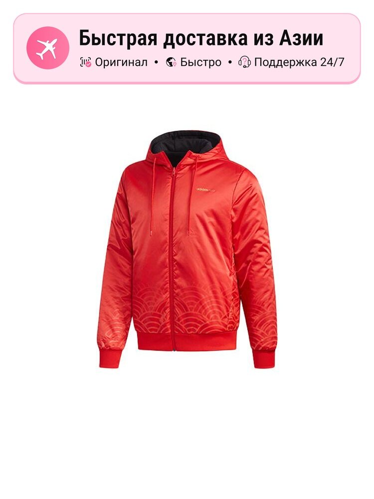 Пуховик Adidas Neo