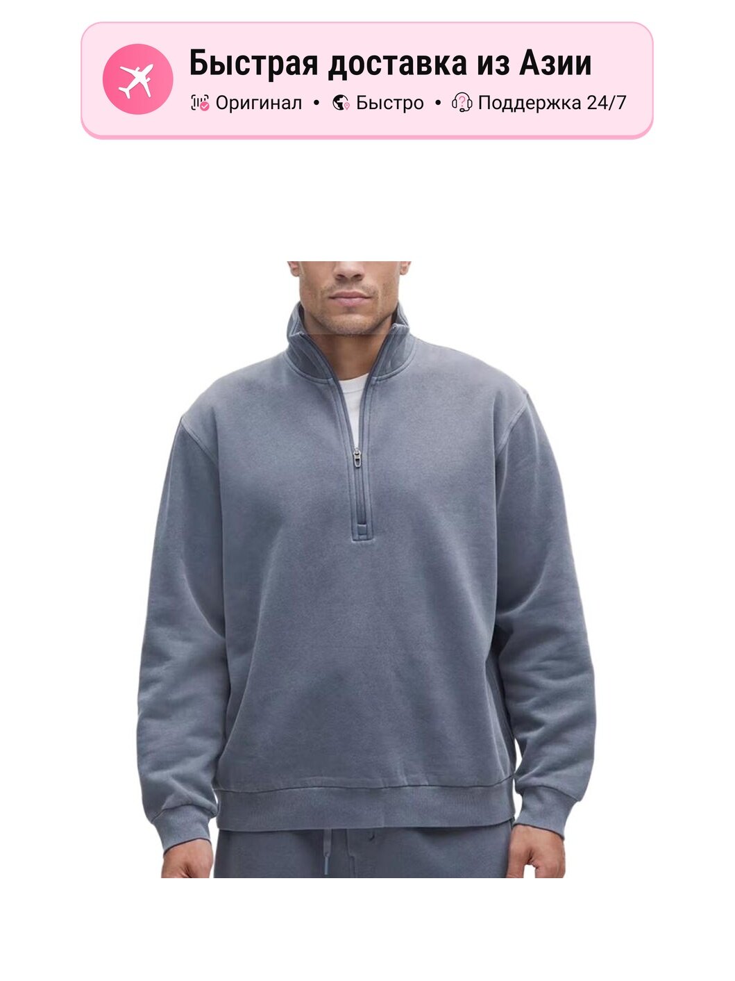 Толстовка lululemon Steady State Half Zip Wash, 1 шт.