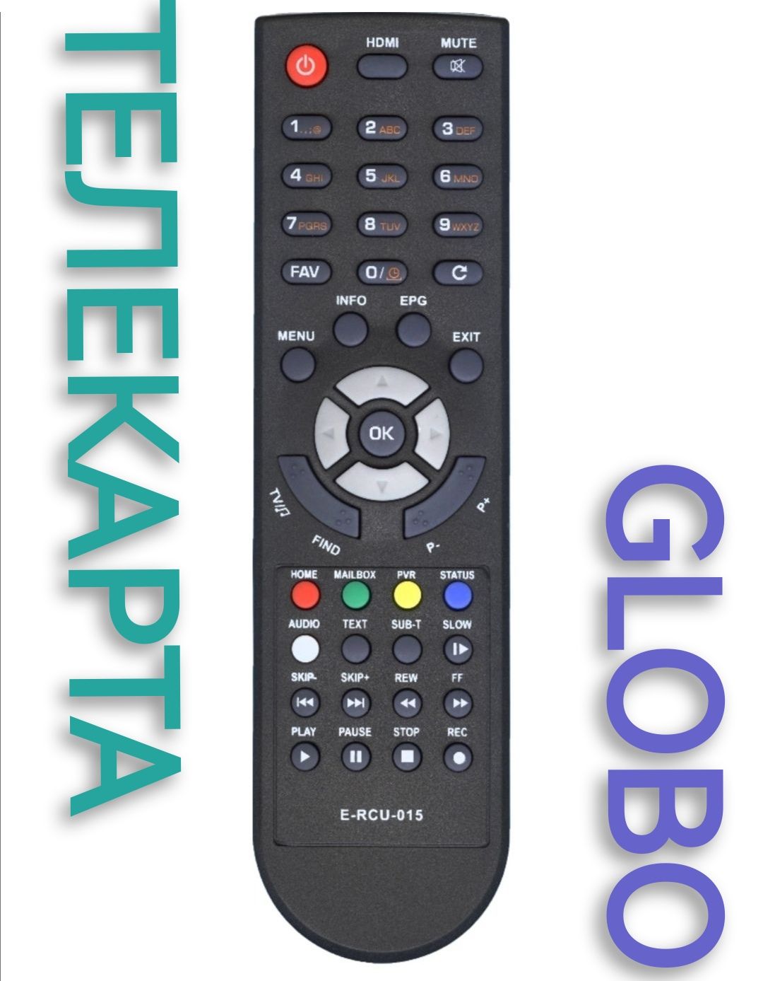 Пульт E-RCU015 (E-RCU012) для Globo/глобо и телекарта приставок (ресиверов) , RC