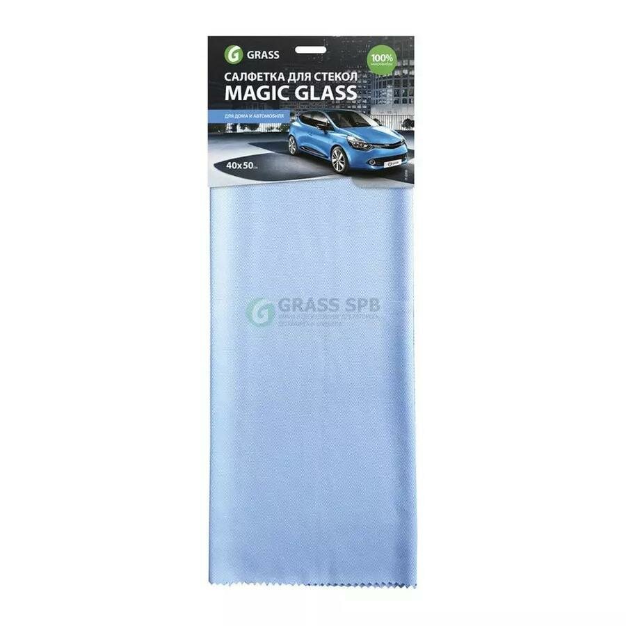 Салфетка из микрофибры 40х50 см GRASS Magic Glass