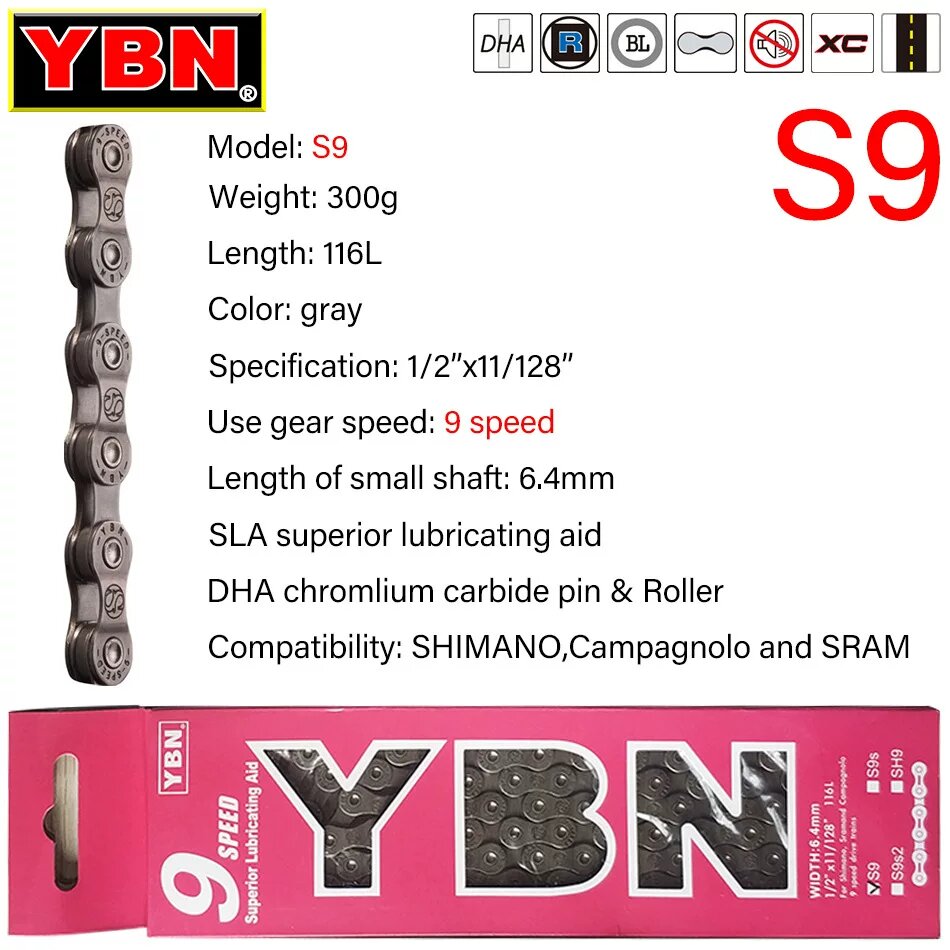 YBN S9 Серый легкий полый велосипедный цепь для 9/27 скоростей на шоссейных и горных велосипедах