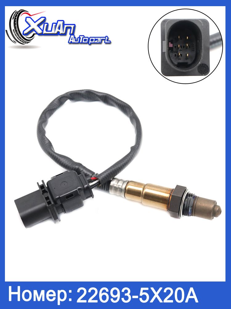 22693-5X20A кислородный датчик Подходит для CHEVROLET COBALT HHR, FORD E-350 E-450 EDGE ESCAPE EXPLORER F-250/F-350 SUPER DUTY FLEX FOCUS FUSION MUSTANG TAURUS TRANSIT 150, HYUNDAI ELANTRA KONA SONATA