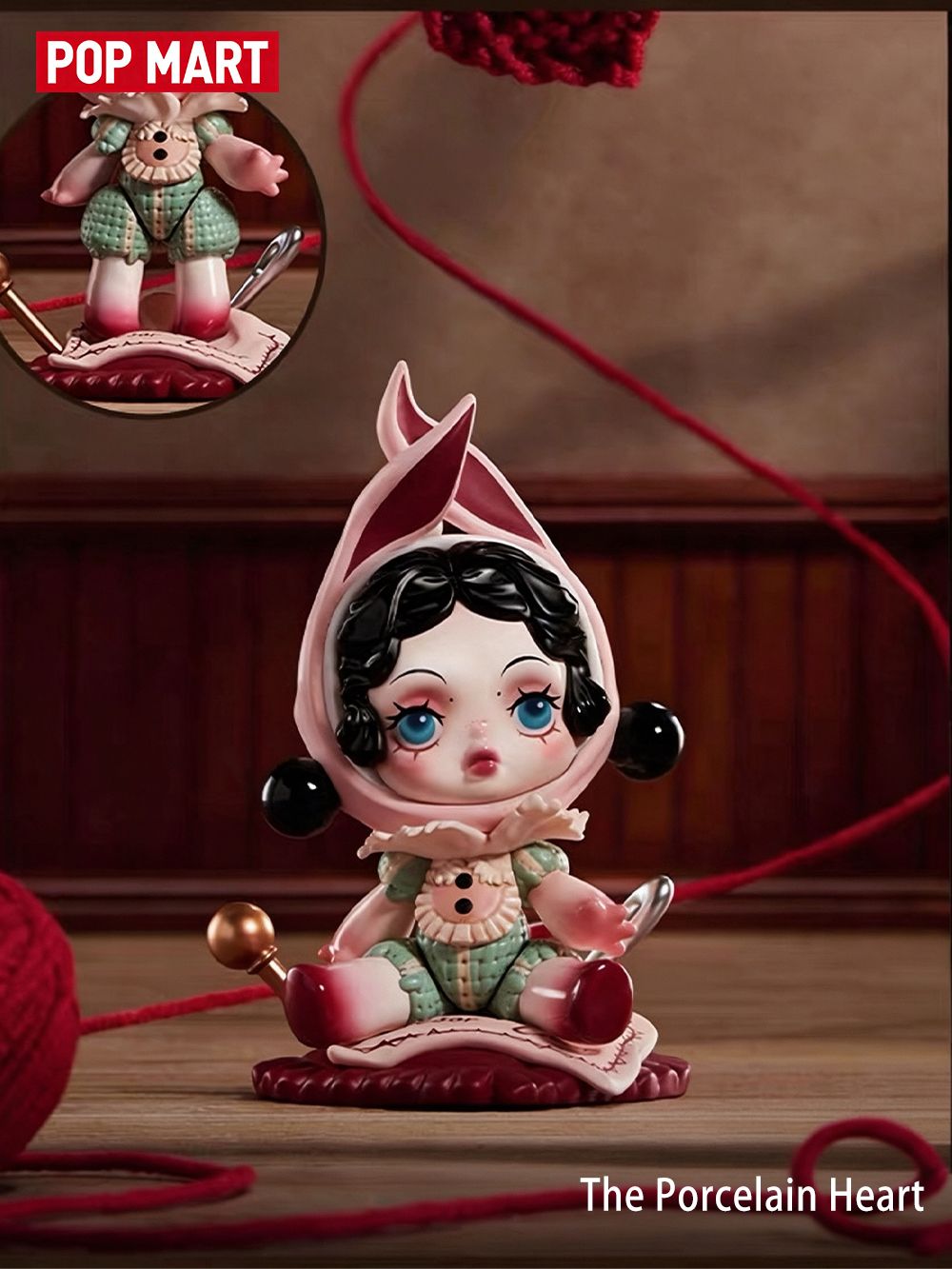 Коллекционная POP MART The Attic of Oddities Series Figures, Подарки, The Porcelain Heart 1 шт