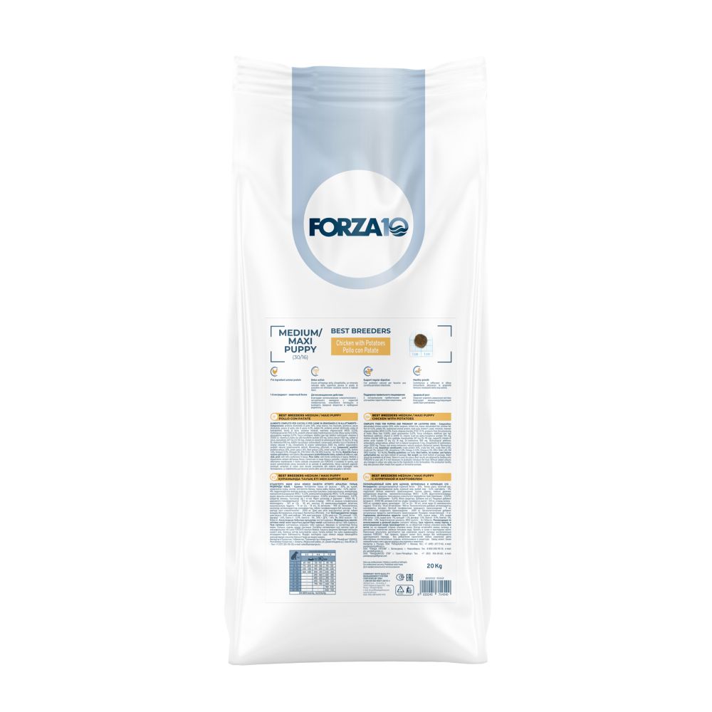 Forza10 Best Breeders Medium/Maxi Puppy сухой корм для щенков средних и крупных пород с курицей и картофелем - 20 кг