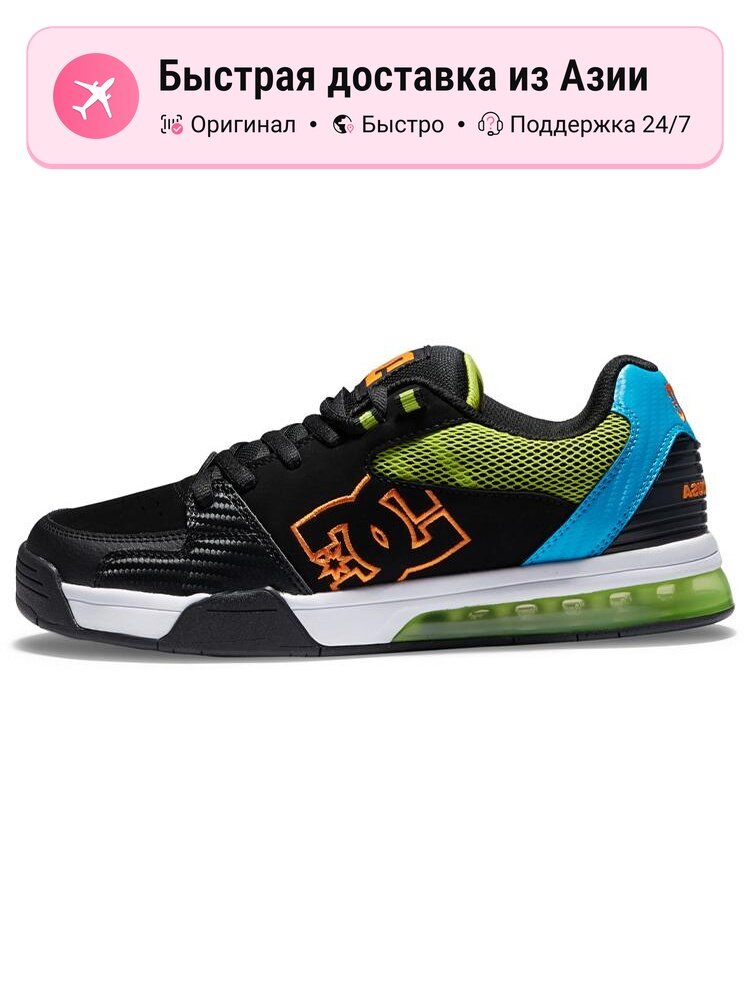 Кроссовки DC Shoes 446