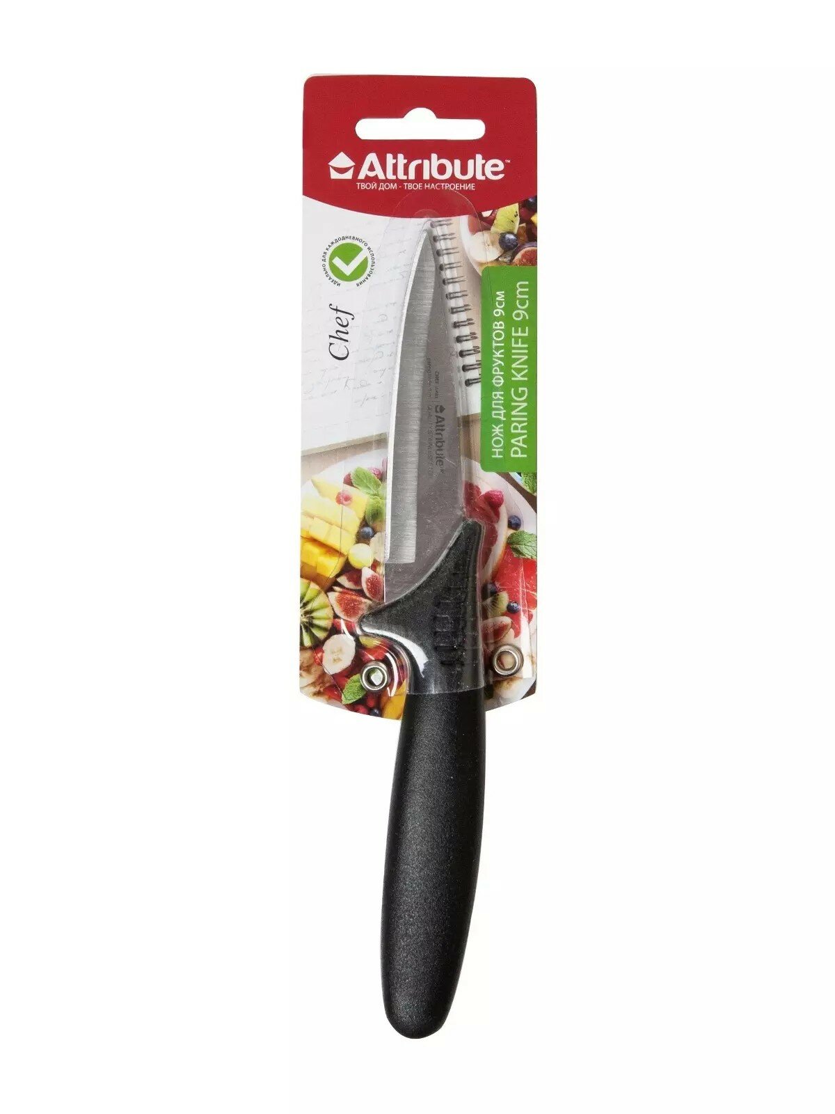 Нож для фруктов 9 см, "CHEF" Attribute AKC002