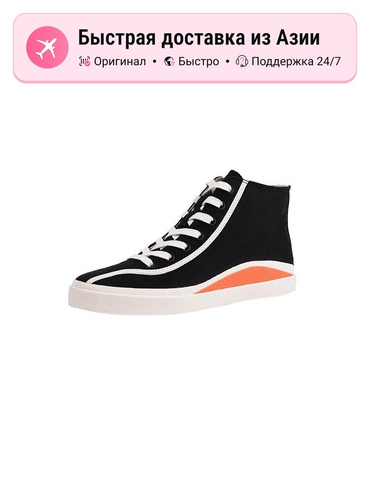 Кеды 1 Low