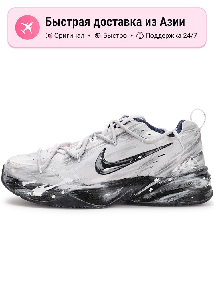 Кроссовки NIKE Air Affect