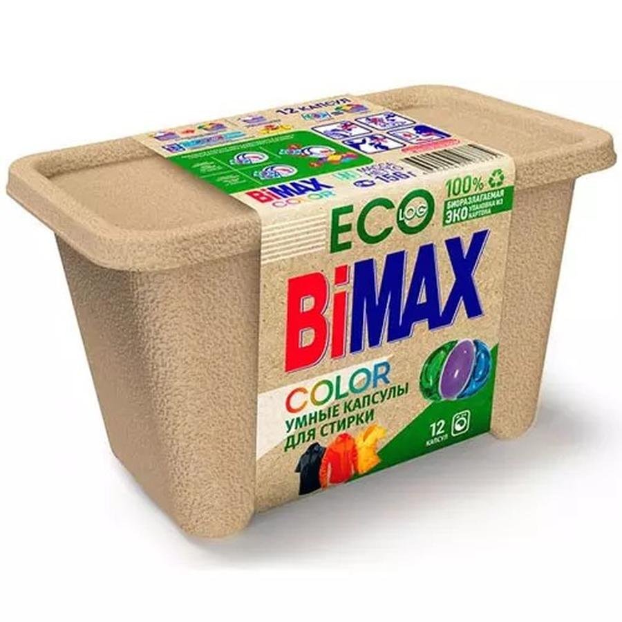 Капсулы для стирки цветного белья BiMax 12 шт