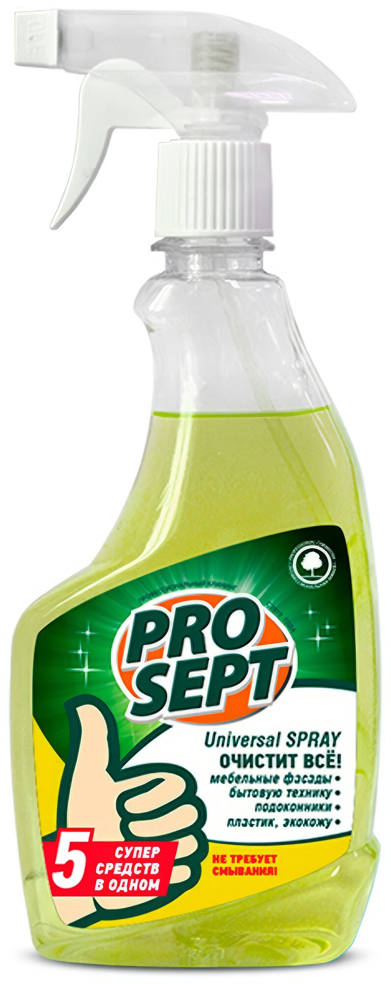Универсальное моющее и чистящее средство Universal Spray, 0,5 л