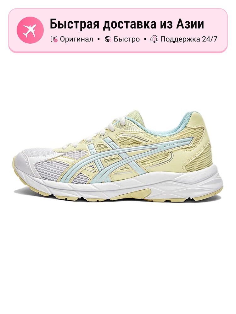 Кроссовки Air Zoom Pegasus 40
