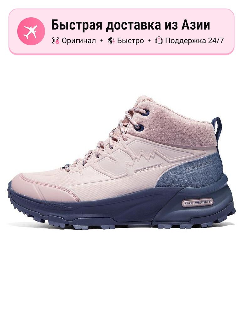 Кроссовки SKECHERS 2.0 MID