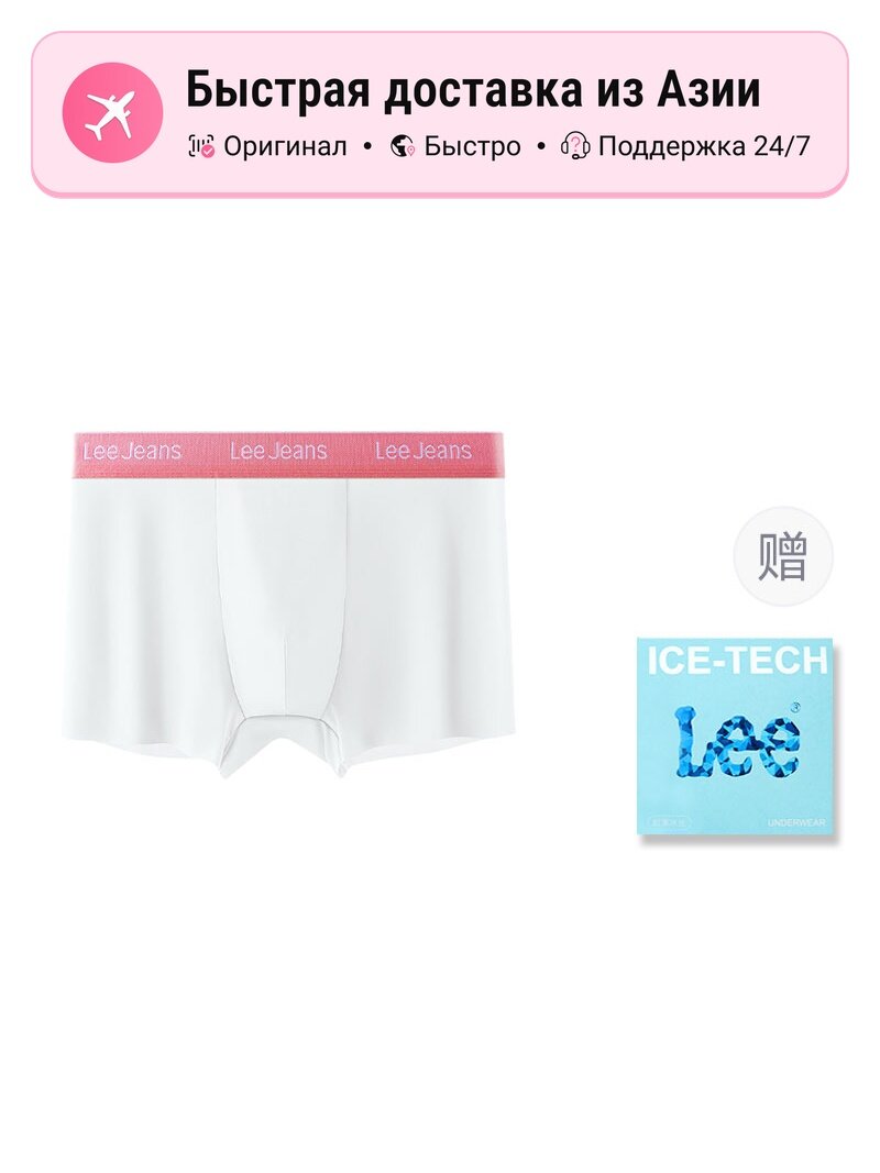 Бриджи Lee 1 Pack
