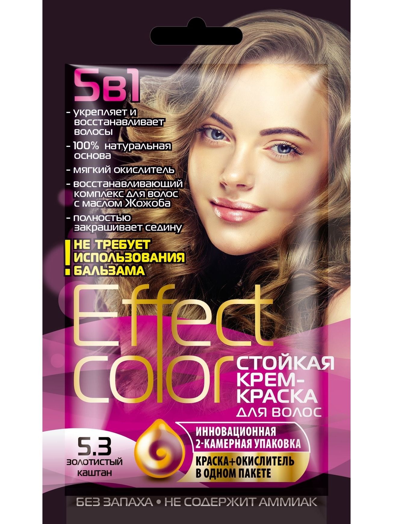 Краска для волос Фитокосметик EFFECT COLOR 5.3 Золотистый каштан, 50 мл
