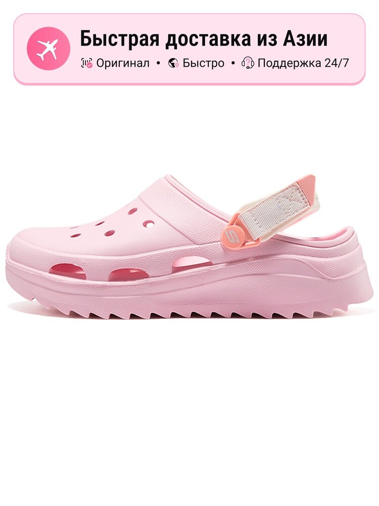 Биркенштоки SKECHERS Monster Bubbles