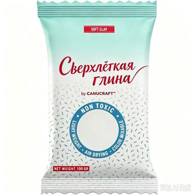 Глина зефирная полимерная для цветов и украшений. Белая, 100 г