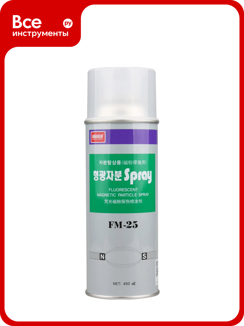 Суспензия люминесцентная магнитная FM-25, 450 мл Nabakem FM25