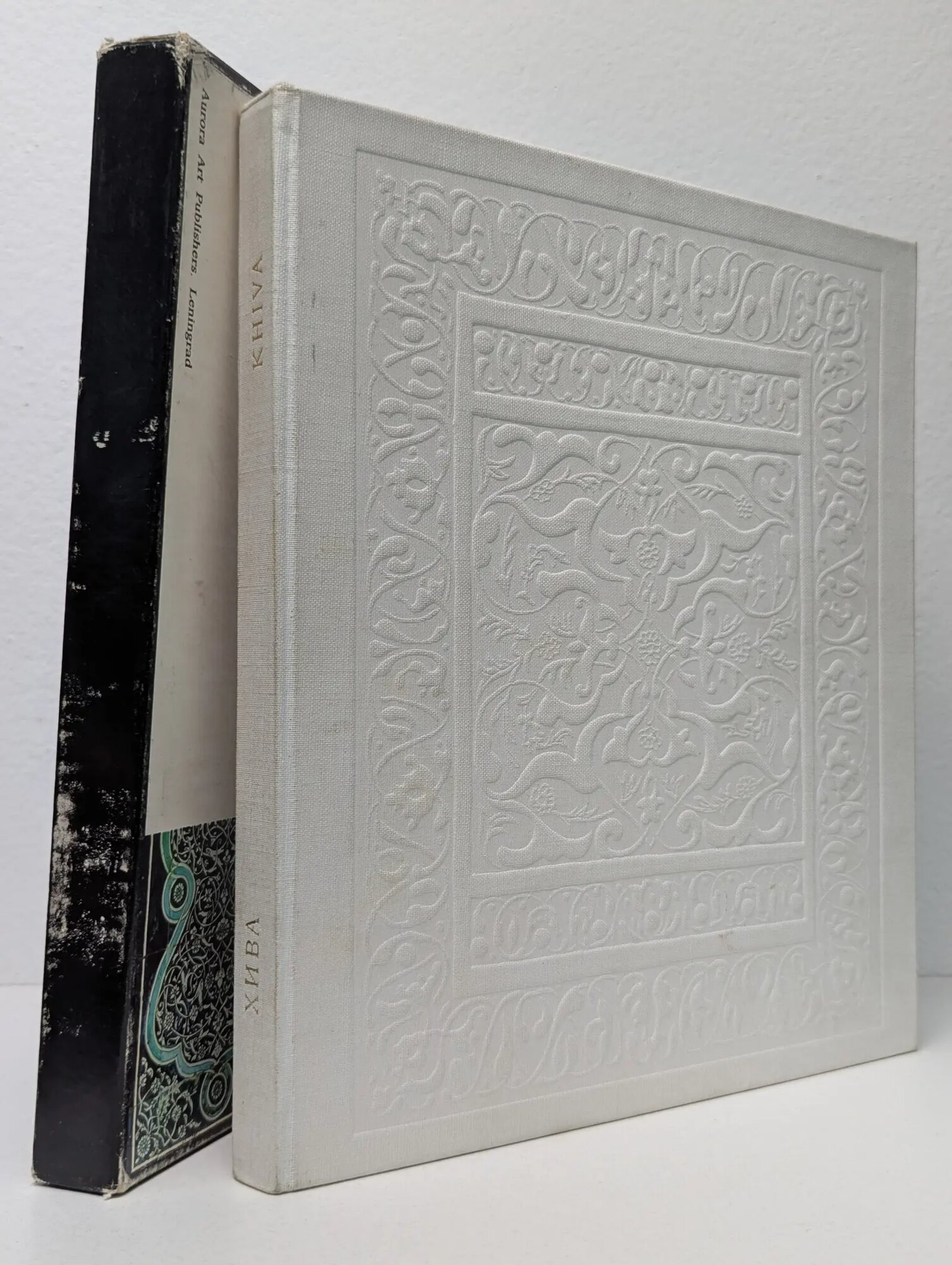 Khiva Фабрицкий Бенцион Борисович, Шмелев Игорь Павлович 1973