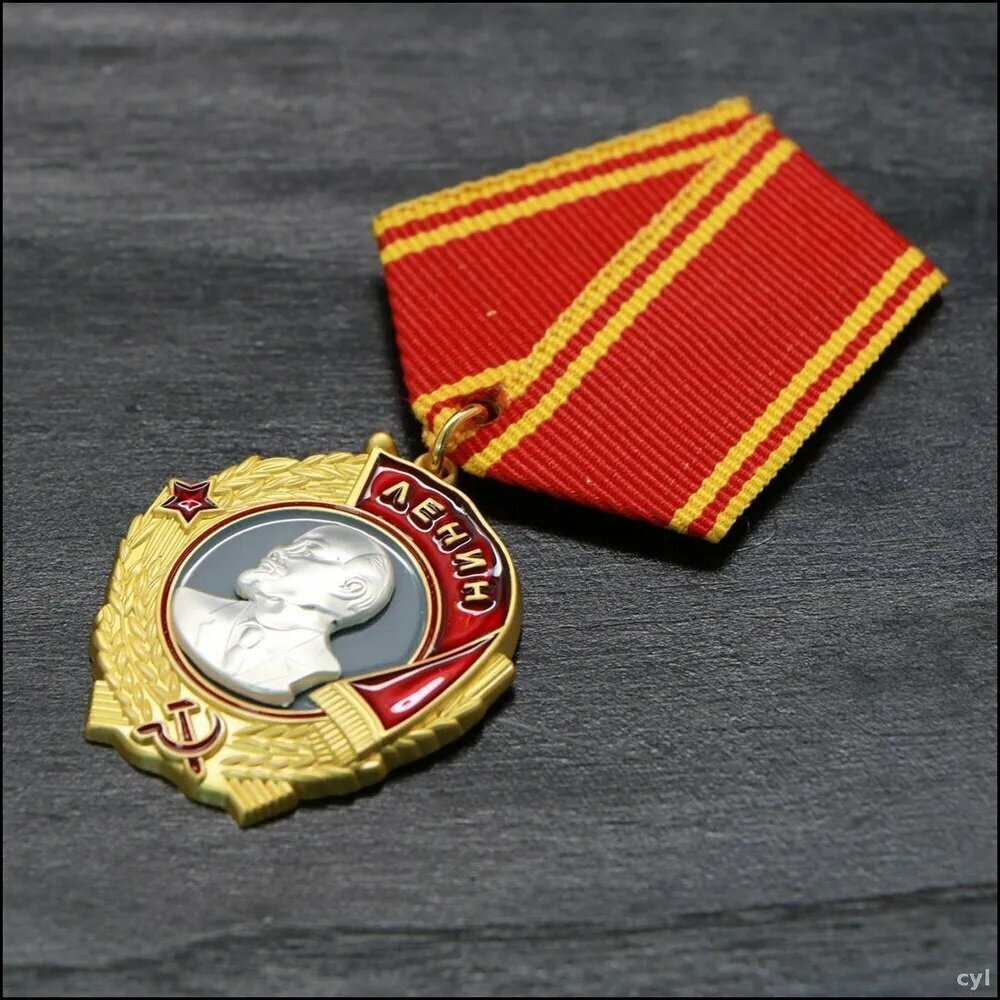 Эксклюзивный сувенир, медаль