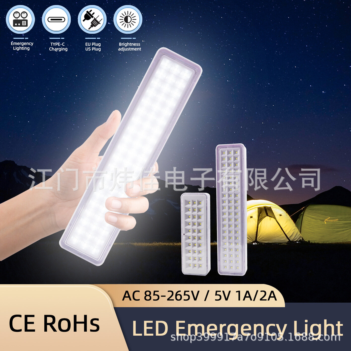 Светильник светодиодный 30LED 5ч IP20 аварийный непостоянный Б0044394