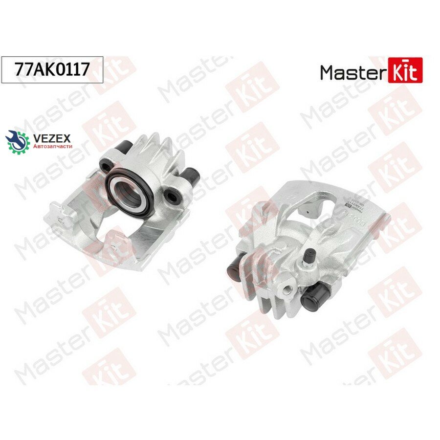 MASTERKIT 77AK0117 Тормозной суппорт пер. прав. Citroen XSARA/Peugeot 106/205/306 1993 - 2010 77AK0117