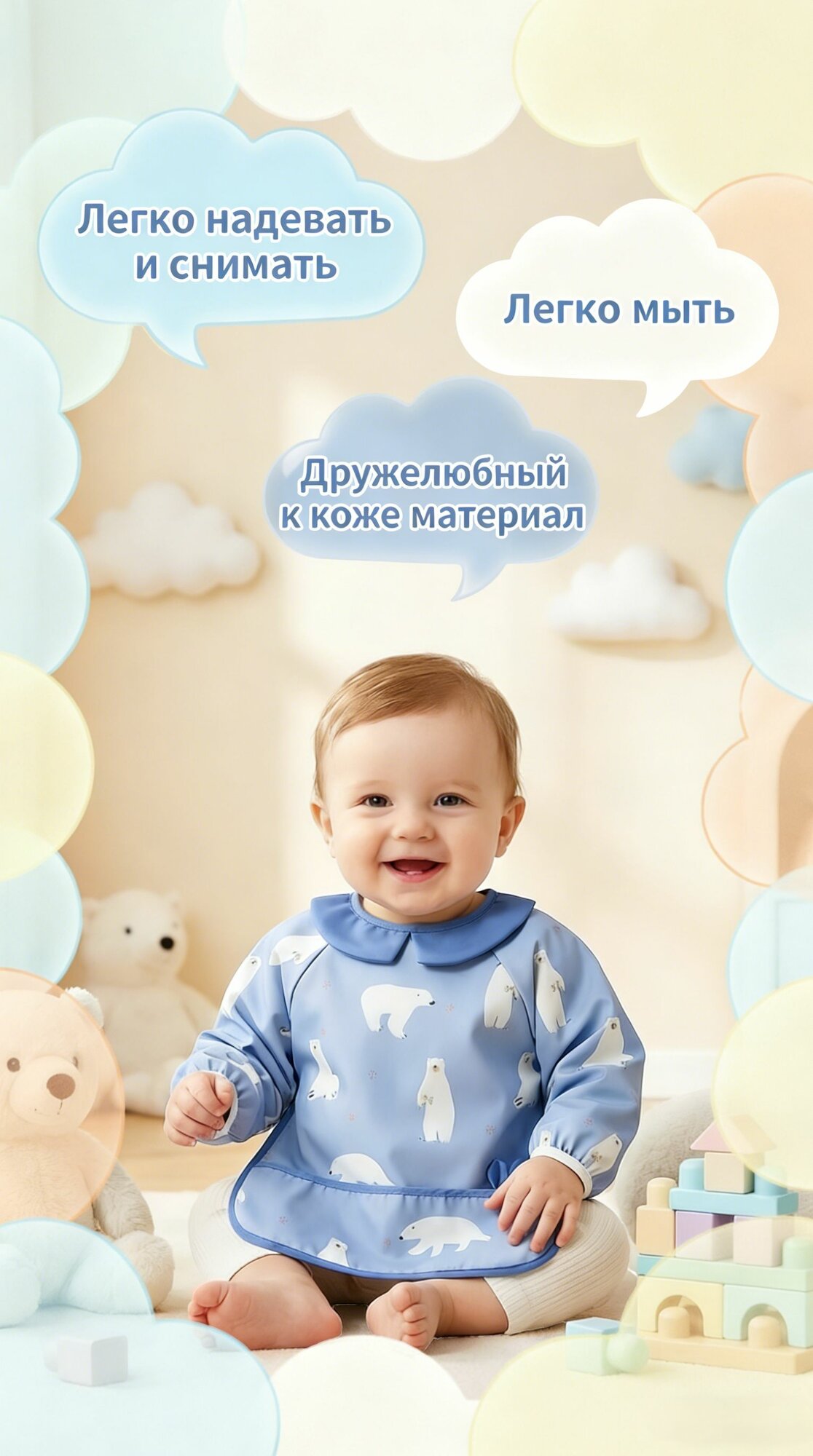 Слюнявчики для новорожденных Детский фартук с длинными рукавами для новорожденных нагрудник слюнявчик слюнявчик-фартук