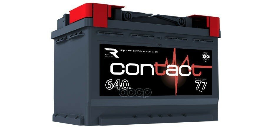 Аккумулятор Contact 77 Ah, 640 A, 276x175x190 прям. Contact арт. CON7710