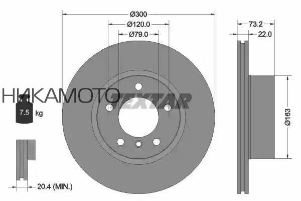 TEXTAR 92238505 Диск тормозной передний с покрытием PRO+ BMW 1-F20/F21 / 3-F30/F31/F34/F80 / 4-F32/F33/F36 TEXTAR 92238505