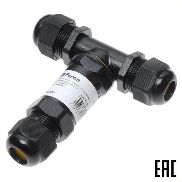 Разветвитель кабельный Т-образный 2P+E0,5-4мм2 пластик IP68 черный STEKKER 49116 LD530 (4 шт. в наборе)