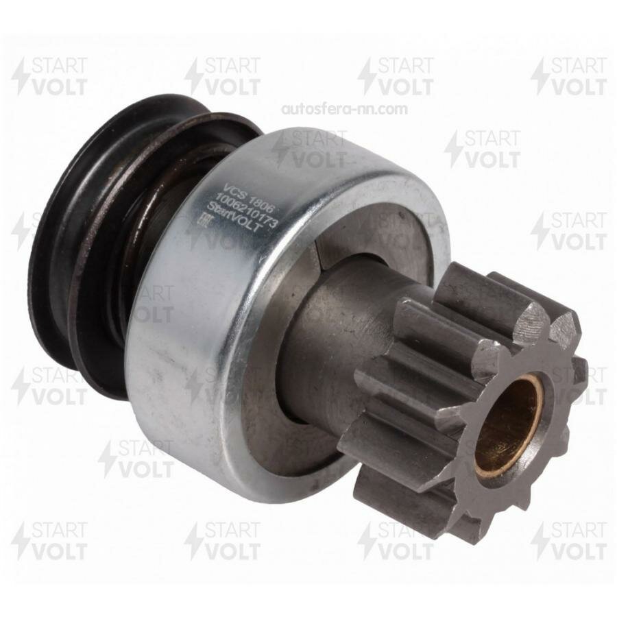 STARTVOLT VCS1806 Привод стартера (бендикс) для а/м VAG A6 (07-)/Q5 (08-) 1.8TFSI/2.0TFSI (VCS 1806)