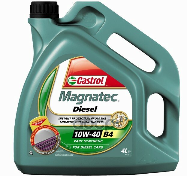 Castrol Масло моторное Castrol Magnatec Diesel B4 10W-40 4л На складе
